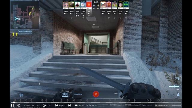 Устранил гранатой по коленке