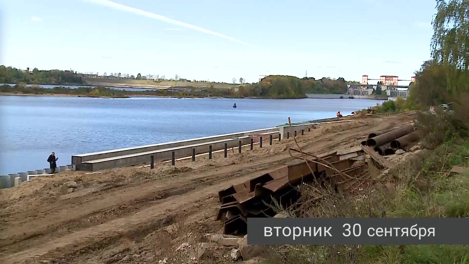 Рыбинск. События недели (27 сентября - 3 октября 2025 года)