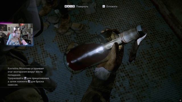 СТЕЛС  Начало ИГРЫ [The Last of Us Part II Remastered] #3