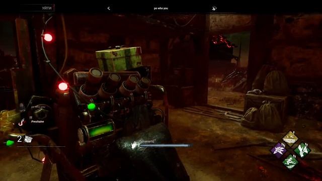 Кто бомбанёт первый? / Субботний релакс / Dead By Daylight