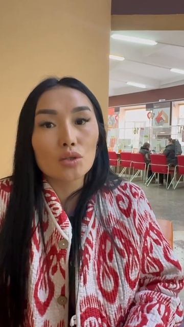 Сложная сделка - отличные эмоции!