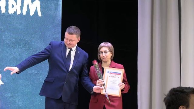 Педагогическое сообщество Светлого отметило свой профессиональный праздник