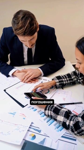 Зачем нужна диверсификация в инвестициях? 🛡️