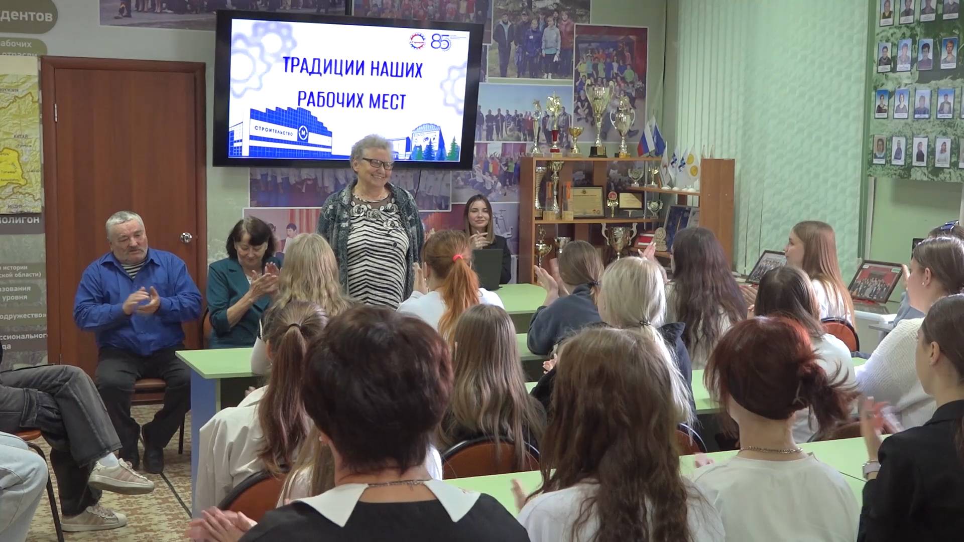 Время новостей 2 октября 2025