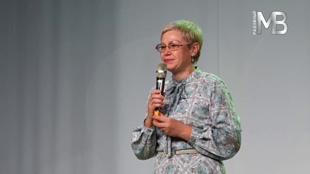 День учителя