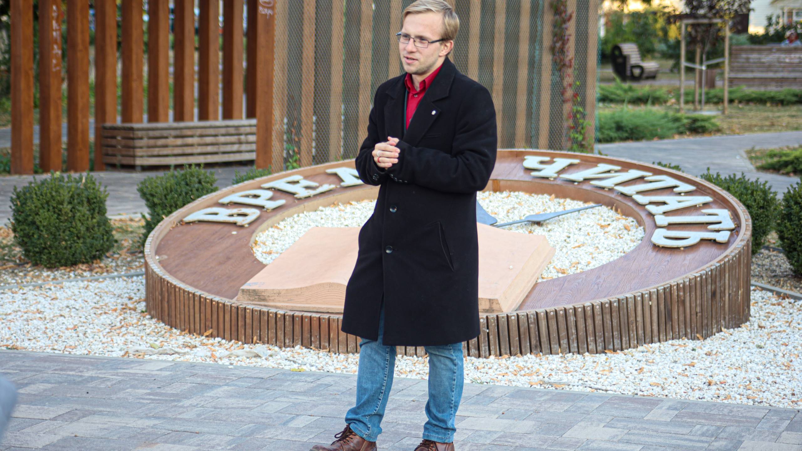 Есенинские чтения