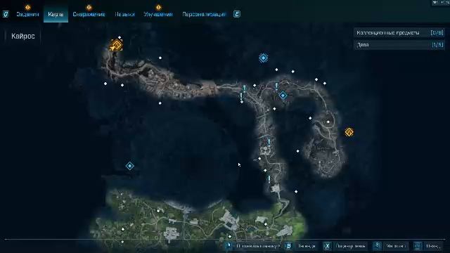 Прохождение игры Borderlands® 4 (Стрим) в 2025 # 16