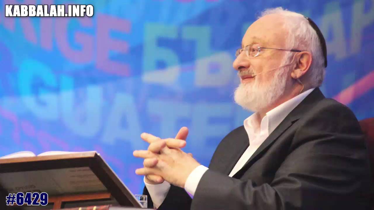 Научиться пользоваться злом [6429] (19.09.2021)