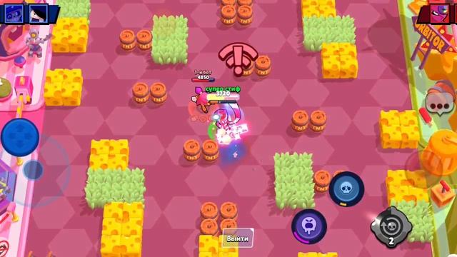 бравл старс часть 1