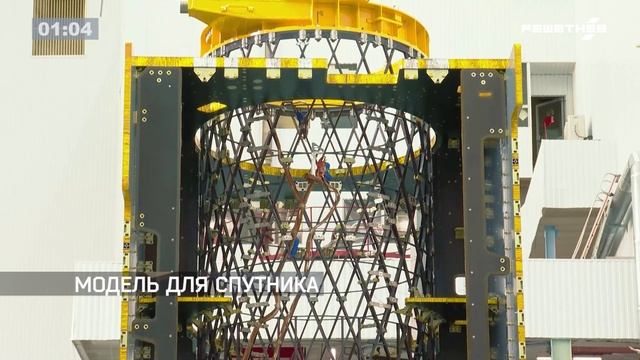 2025-10-03 Главное за неделю. РЕШЕТНЁВ