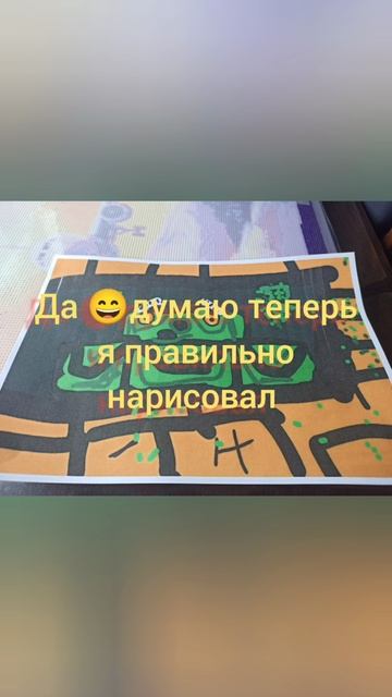 Правильный арт для Кошечки Веги ❤❤❤🧡🧡💛💚💚💙💜🖤🤍🤎