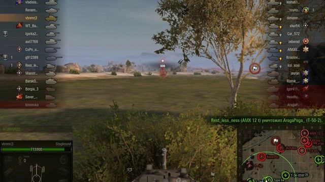 Мир танков крутой бой набил 2 фрага на лт колеснике