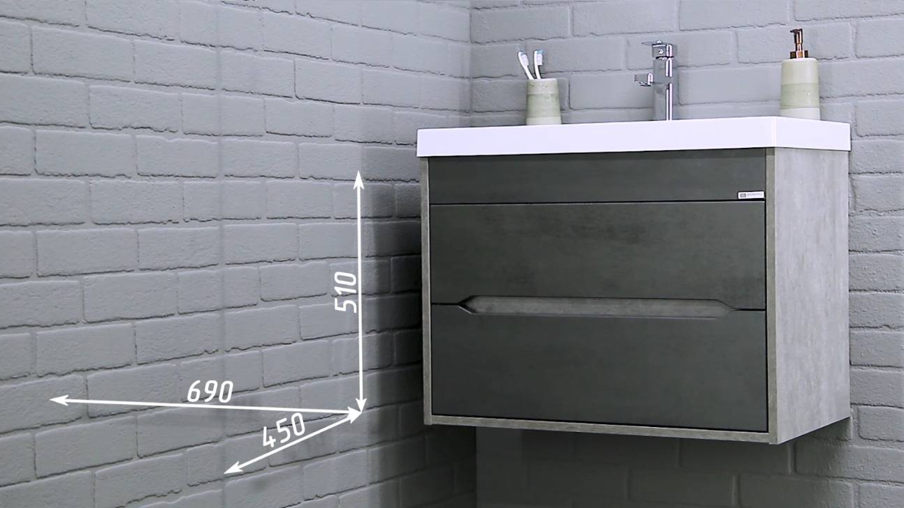 Тумба подвесная под умывальник "UNIT 70" Loft В2 Бетон Домино