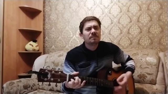 Наутилус Помпилиус - Крылья ( Кавер )