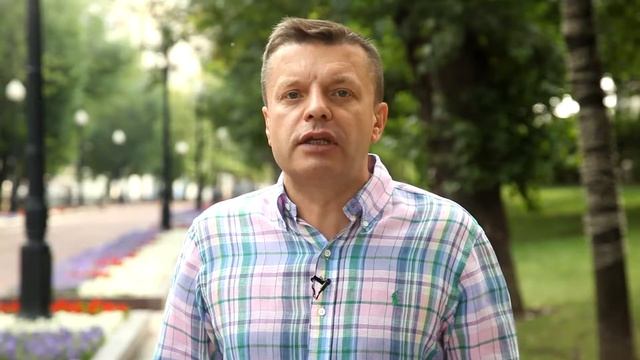 Ролик о Крохино для СОТ