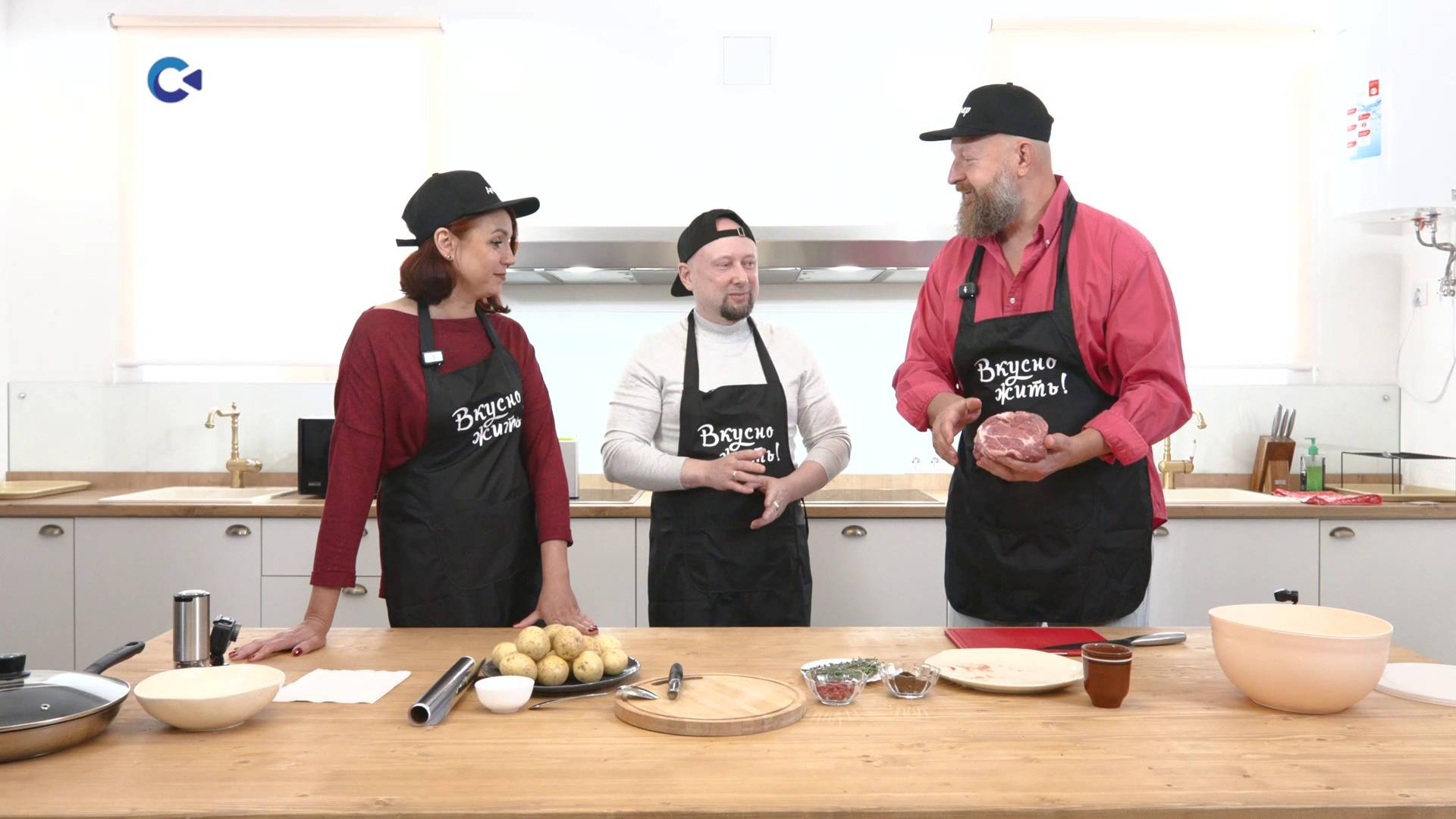 «Вкусно жить» | Эпизод 46. И ты, брутсвин!