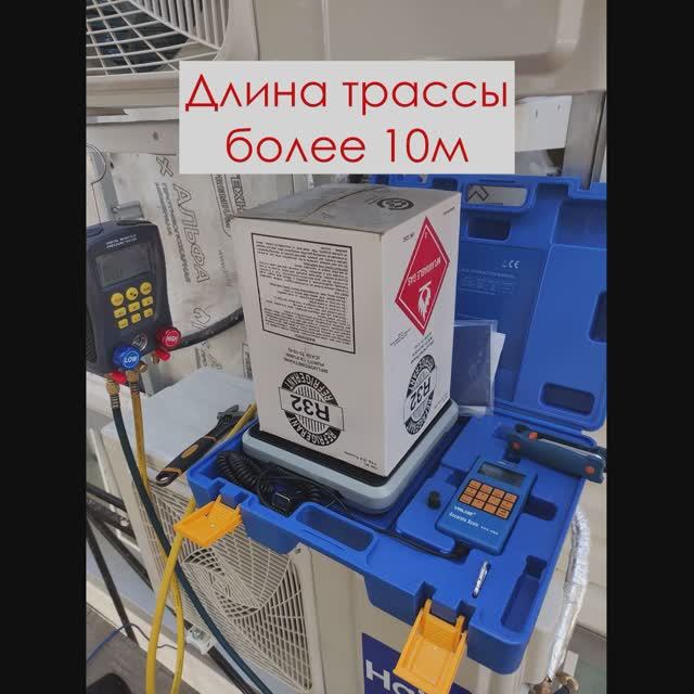 Монтаж УЗП от компании Haier на одноименные сплит-системы.