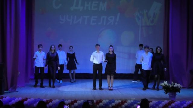 Поздравление учителей Санниковской школы в ДК