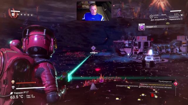 No Man's Sky - Аднажды в космасе s16