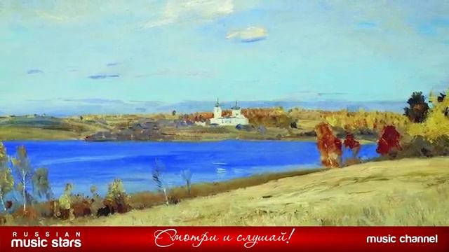 П. И. ЧАЙКОВСКИЙ. ВРЕМЕНА ГОДА. ИЮНЬ