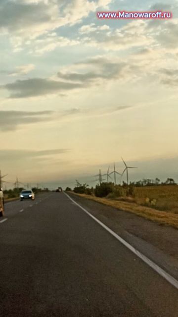 Ветряки на новых территориях России