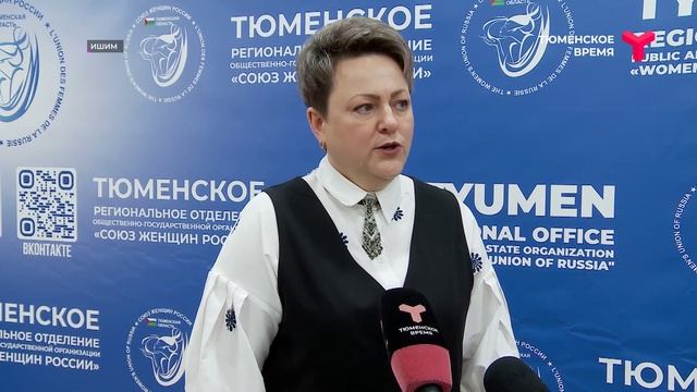 День здоровья | 03.10.2025