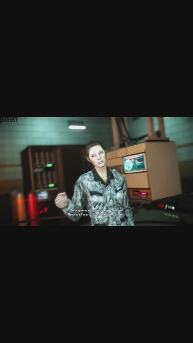 🎞️Crysis 2. Глаз бури. Без масок. #6