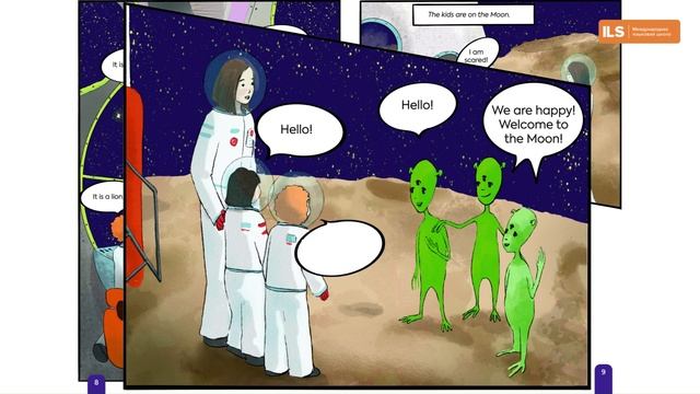 ILS Readers: Let's Fly to the Moon. Книга для чтения на английском от Языковой школы ILS