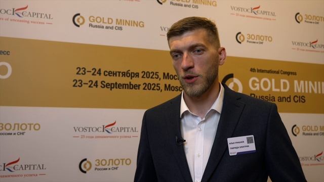 Илья Гришаев, Таврида Электрик