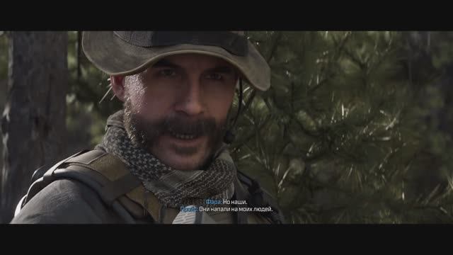 Call of Duty: Modern Warfare III [RUS, без комментариев]. Часть 4: Грязная игра.