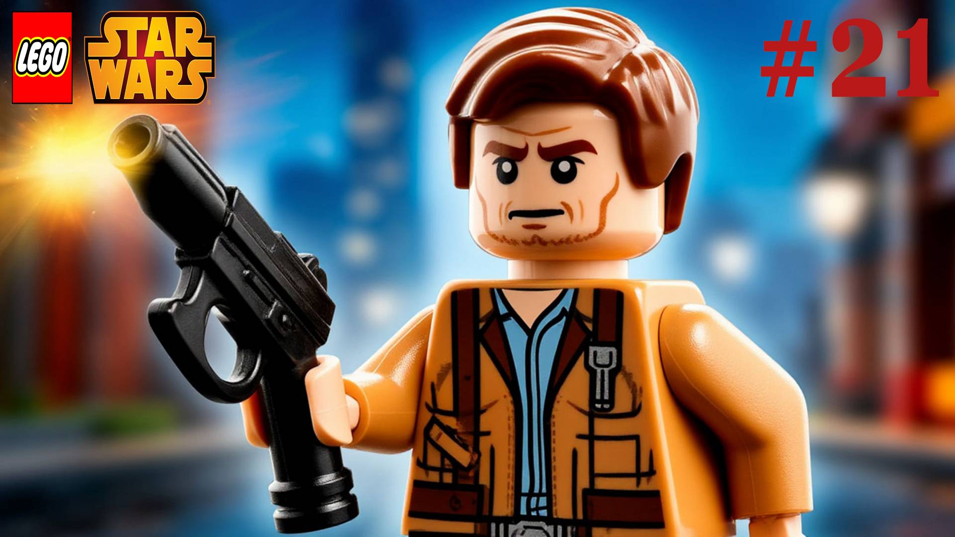 LEGO Star Wars The Complete Saga / Эпизод 4 Новая надежда / Космопорт Мос Эйсли