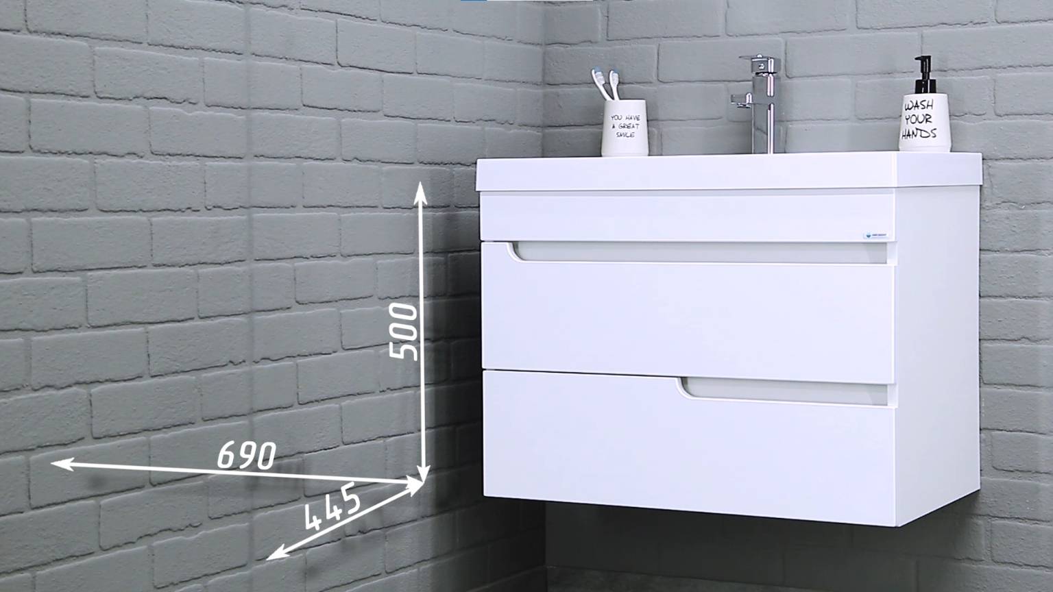 Тумба подвесная под умывальник "UNIT 70" Веста с двумя ящиками В2 Айсберг