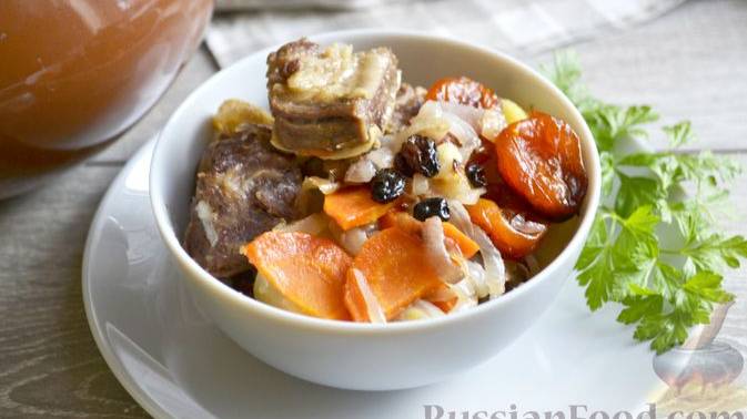 Картошечка с мясом в духовке. БАРАНИНА, ТУШЕННАЯ С КАРТОФЕЛЕМ И СУХОФРУКТАМИ