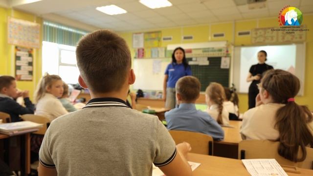 ИНСТРУКТАЖ ПО САМООБОРОНЕ В СЕТИ ИНТЕРНЕТ