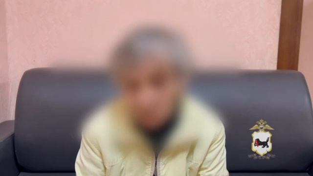 Видеоролик по профилактике дистанционного мошенничества "Безопасный счет"