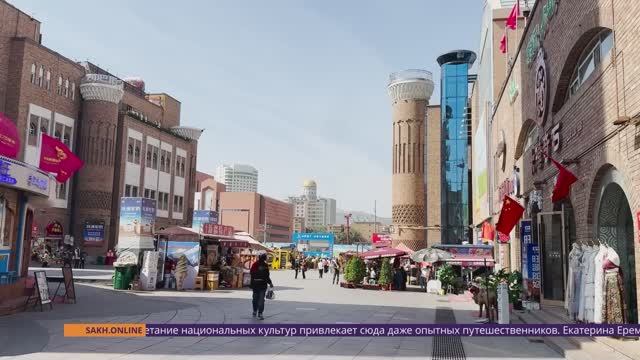 Спецреп. В Китае отметили главный национальный праздник - день образования КНР