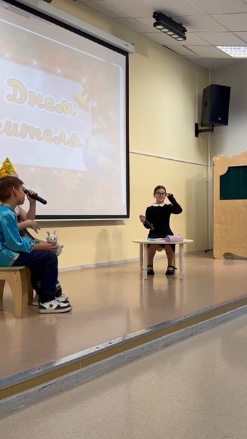 Миниатюра "Сестрица Аленушка и братец Иванушка на уроке математики"