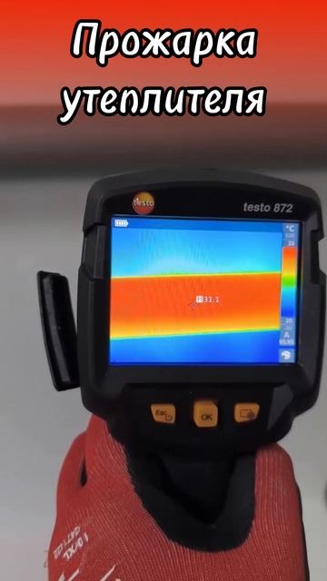 Битва утеплителей! Кто защитит ваши трубы лучше?