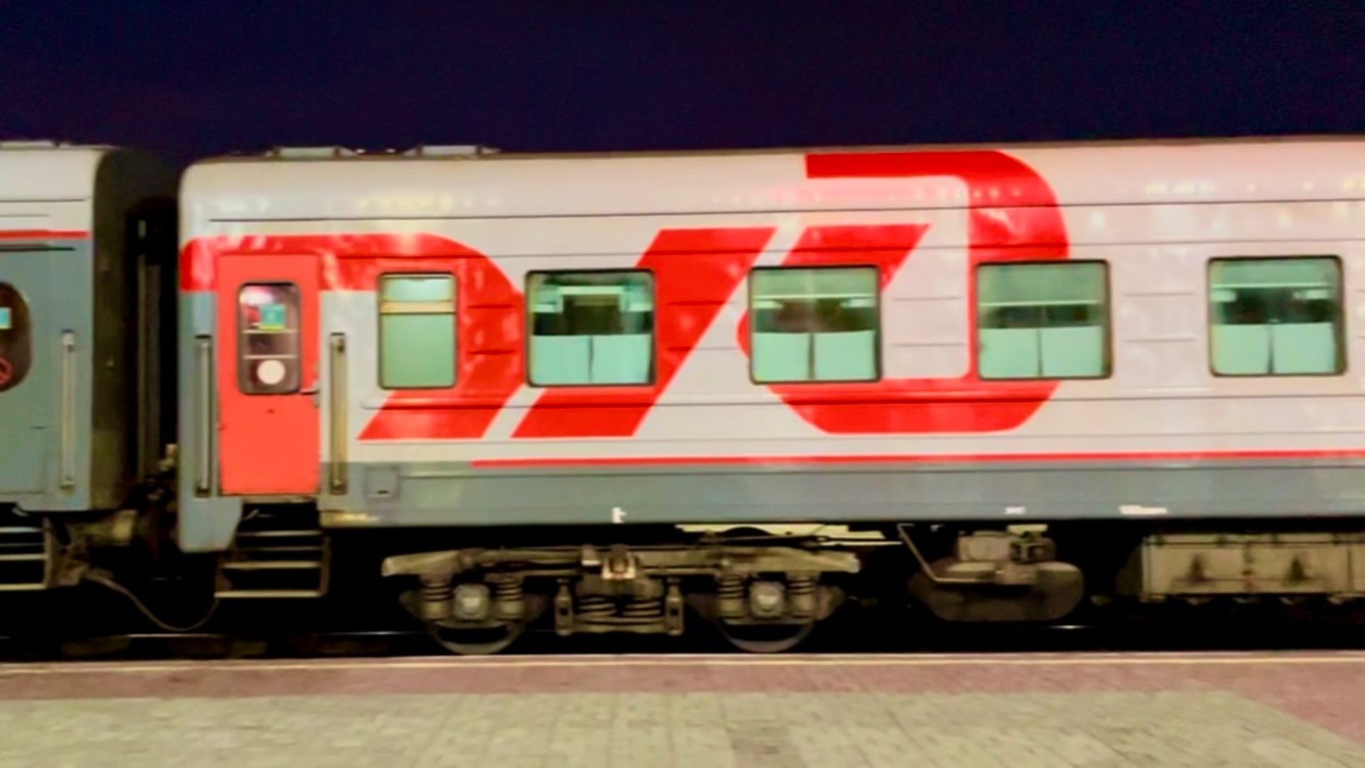 Барнаул-Москва. Еду на поезде Р.Ж.Д. на верхней полке. Часть 1. Эпизод 51