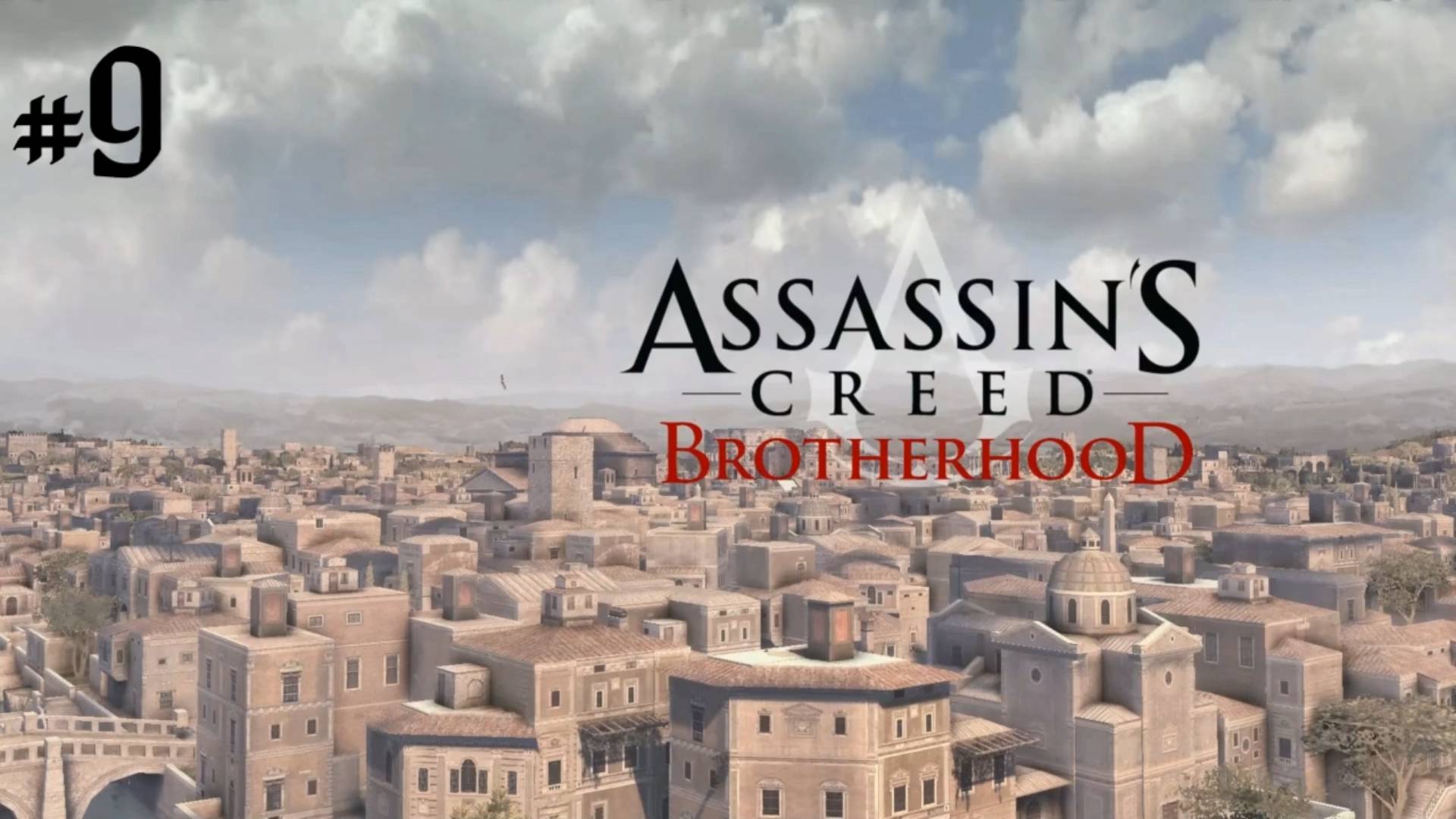 Прохождение Assassin's Creed: Brotherhood #9