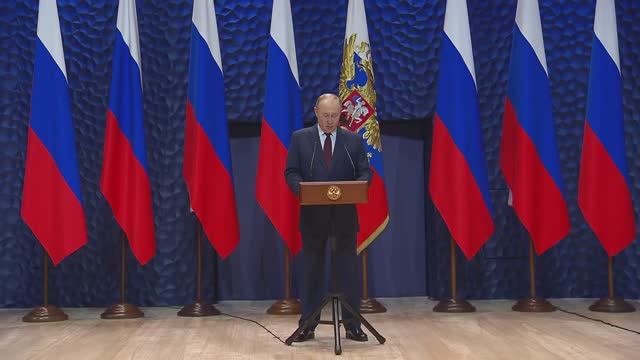 Вручение госнаград наставникам участников СВО