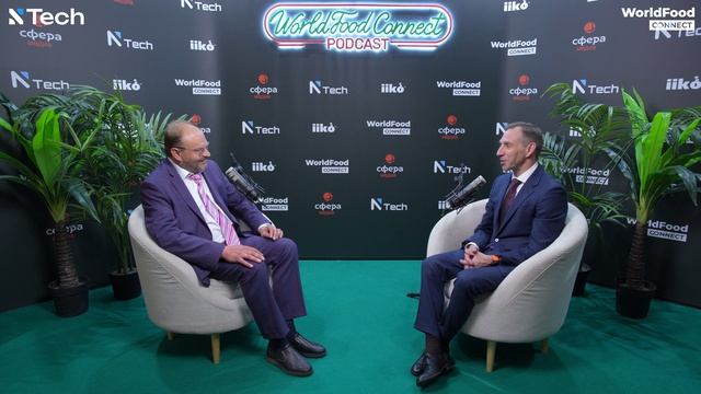 Сергей Беляков. Совместный подкаст NTech и WorldFood Connect.
