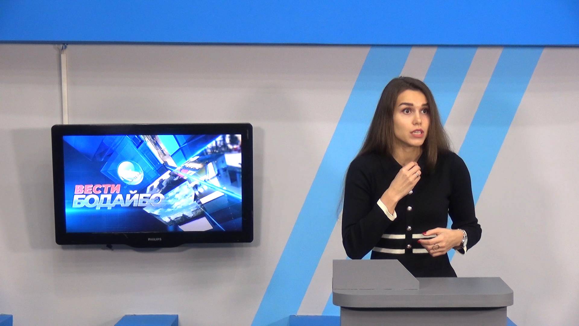 Вести Бодайбо 03.10.2025