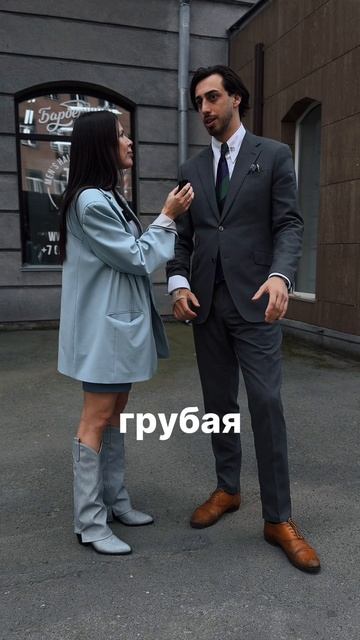 Говорят мужчины часть 14 #отношения #мужскиеценности #говорятмужчины