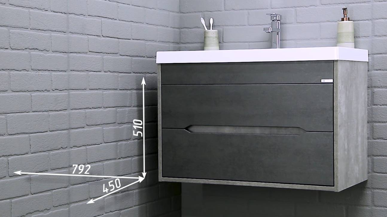 Тумба подвесная под умывальник "UNIT 80" Loft В2 Бетон Домино