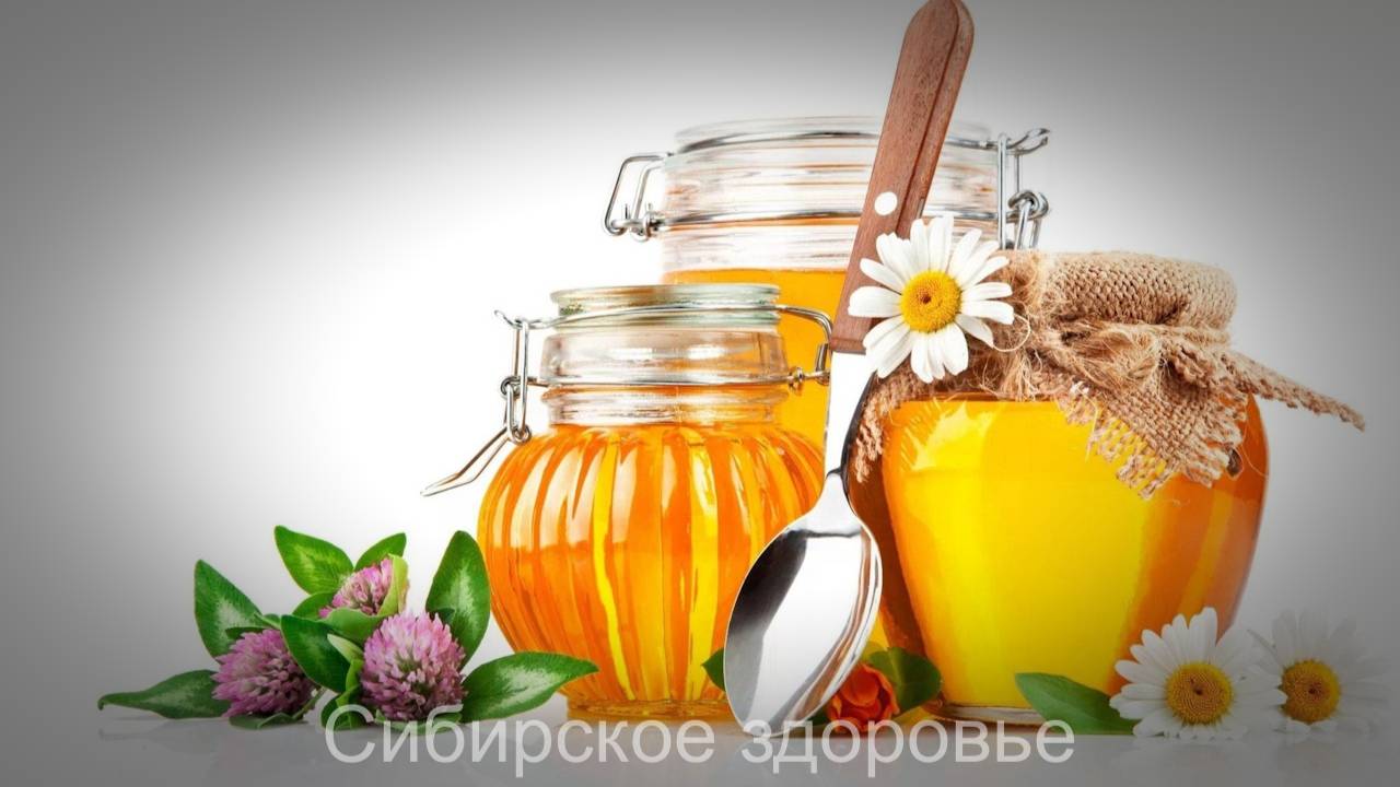 СПАСИТЕЛЬНЫЙ РЕЦЕПТ НАШЛА В СТАРОЙ ГАЗЕТЕ