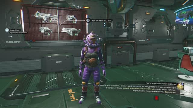 А я и не знала это про мультитулы! Как растут мои юниты))