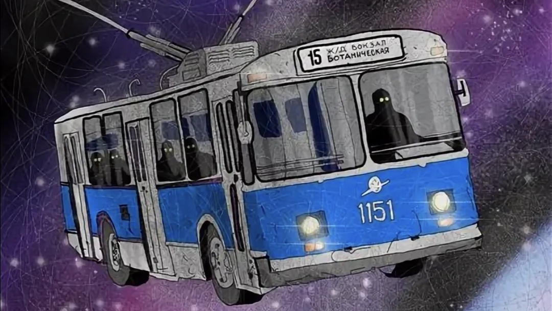 Алуштинский троллейбус