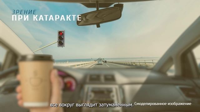 Клареон Вивити