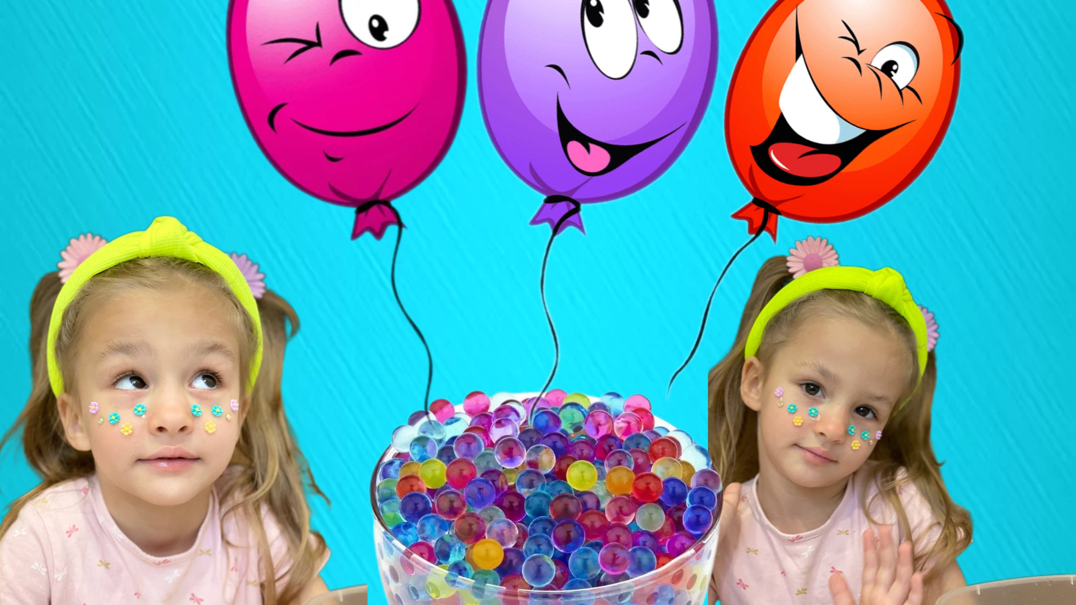 Даша, орбизы и антистресс